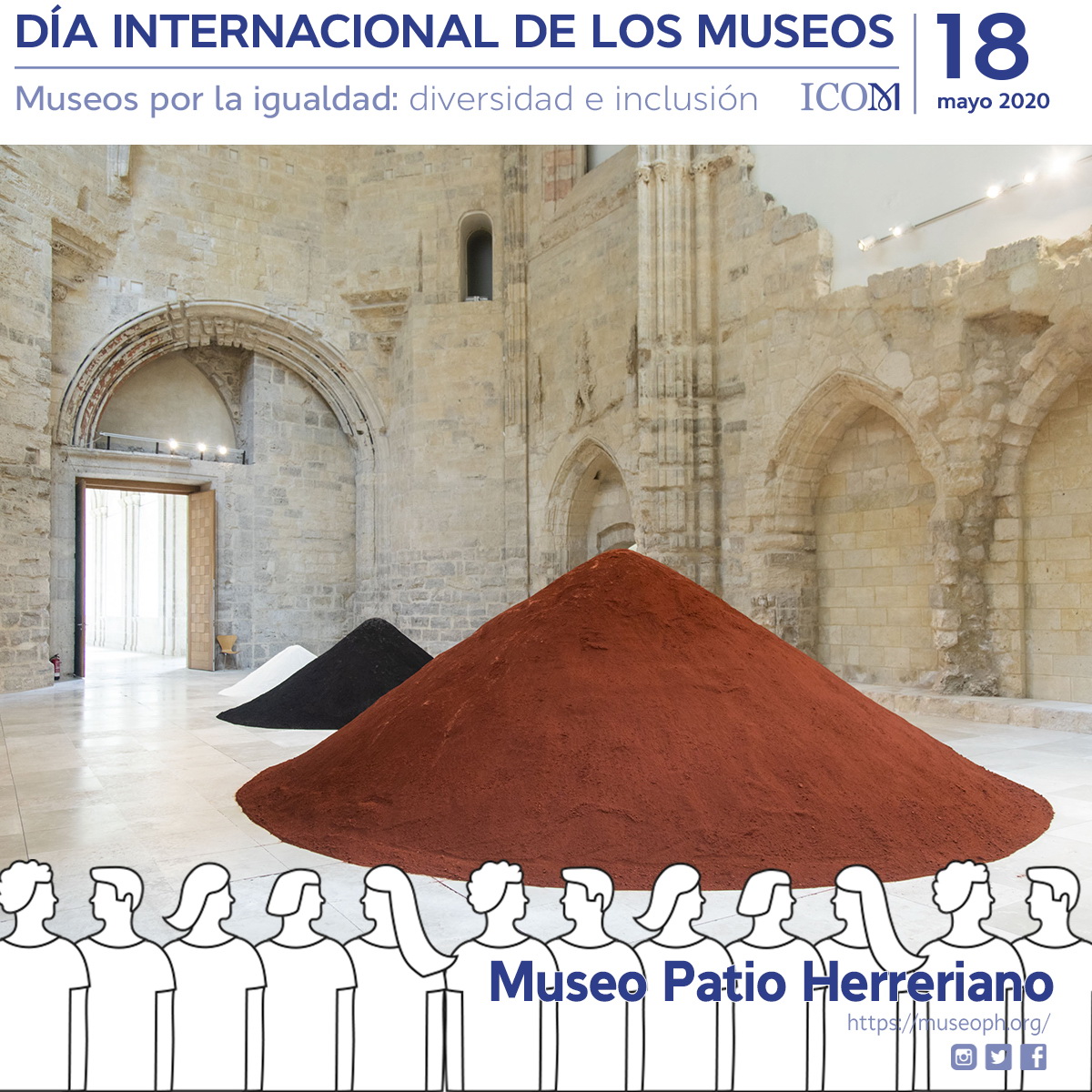 Museo Patio Herreriano de Valladolid | Museo de Arte Contemporáneo Español